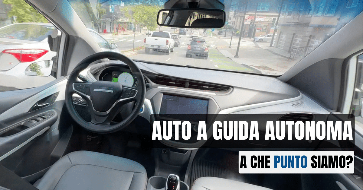 Auto a guida autonoma: a che punto siamo? - MisterGadget.Tech